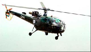 Brahmand - Latest News On Defence, Aerospace, Science & Technology ...