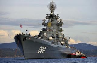 Brahmand - Latest News On Defence, Aerospace, Science & Technology ...